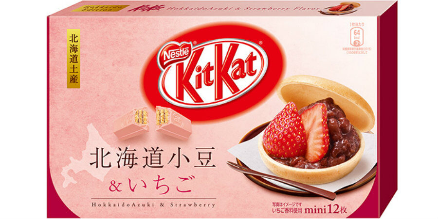 去日本必买！盘点Kit Kat 20种系列口味，只怕你买不完！