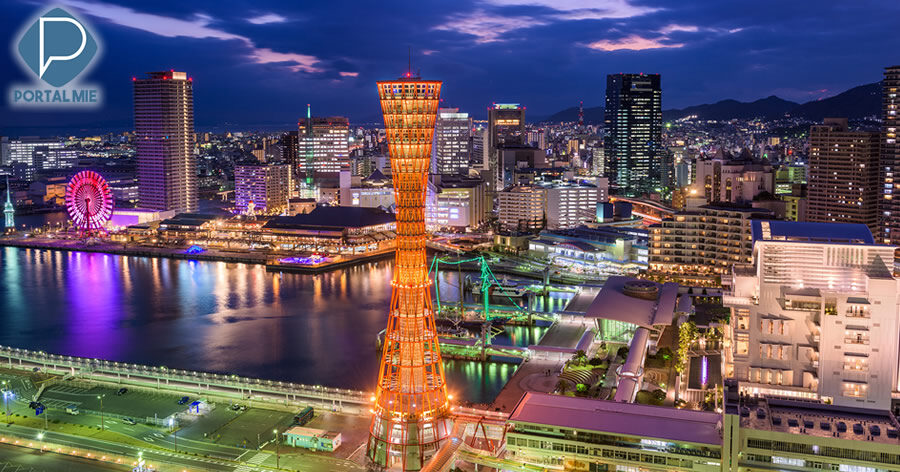 Kobe Port Tower, the gigantic city landmark structure - Portal Japan