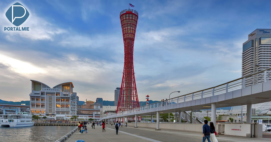 Kobe Port Tower, the gigantic city landmark structure - Portal Japan